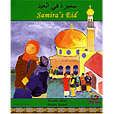 Samira’s Eid By Nasreen Aktar Illustrated By Enebor Attard | Islamic ...