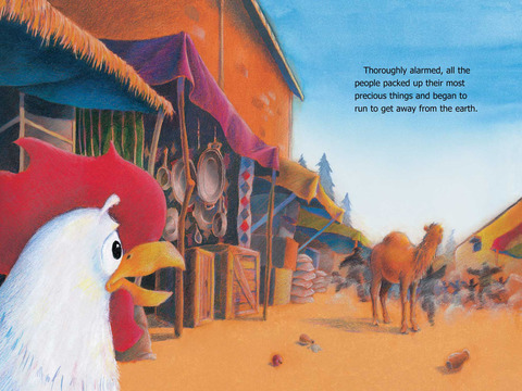 The Silly Chicken by Idries Shah illustrated by Jeff Jackson | Islamic ...