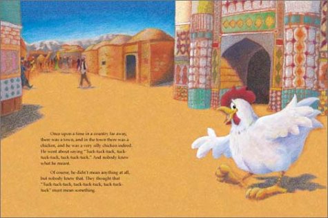 The Silly Chicken by Idries Shah illustrated by Jeff Jackson | Islamic ...