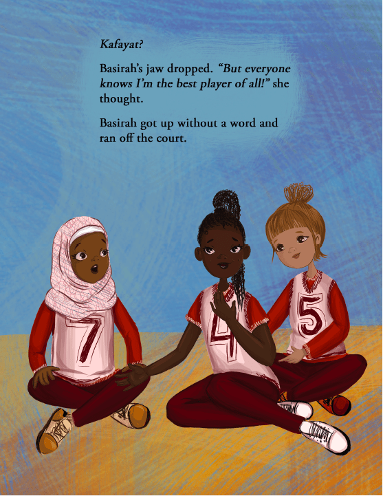 Basirah the Basketballer says Insha’Allah by Hafsah Dabiri illustrated ...