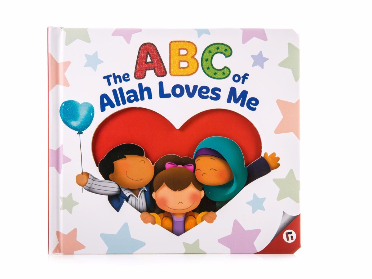 The ABC of Allah Loves Me by Learning Roots | Islamic School Librarian