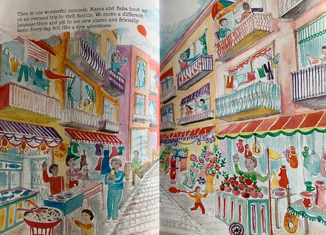 Teach Us Your Name by Huda Essa illustrated by Diana Cojocaru | Islamic ...