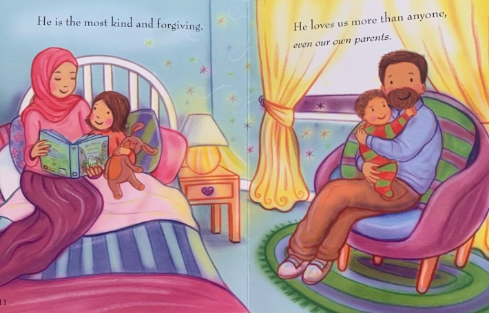My First Book About Allah: Teachings for Toddlers and Young Children by ...
