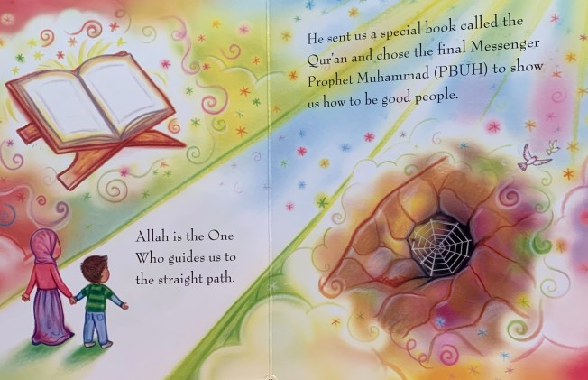 My First Book About Allah: Teachings for Toddlers and Young Children by ...