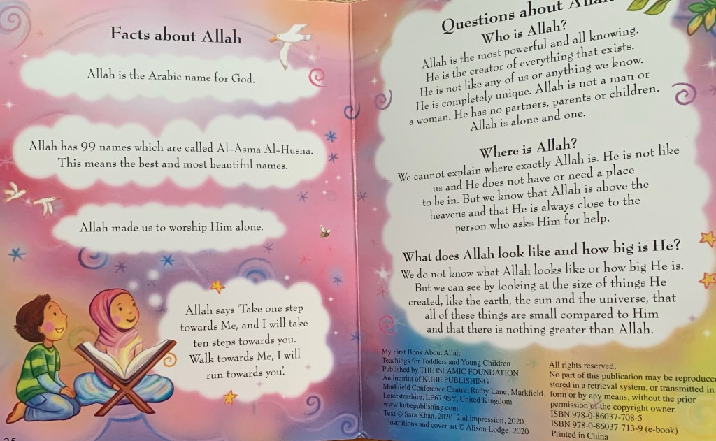 My First Book About Allah: Teachings for Toddlers and Young Children by ...