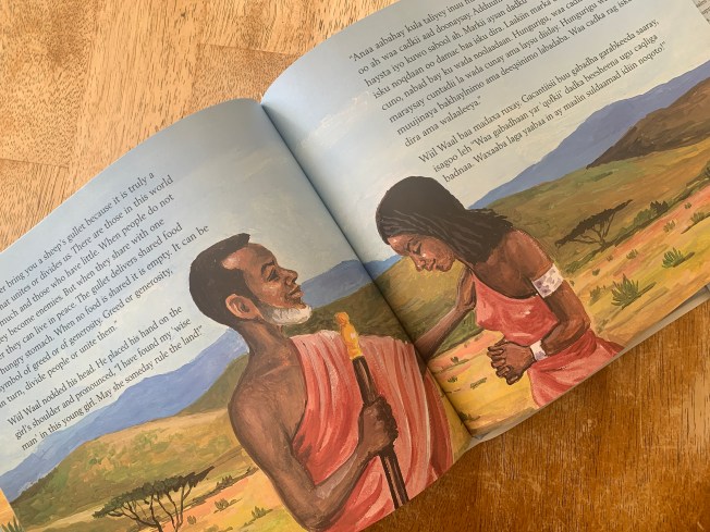 Wiil Waal: A Somali Folktale retold by Kathleen Moriarty illustrated by ...