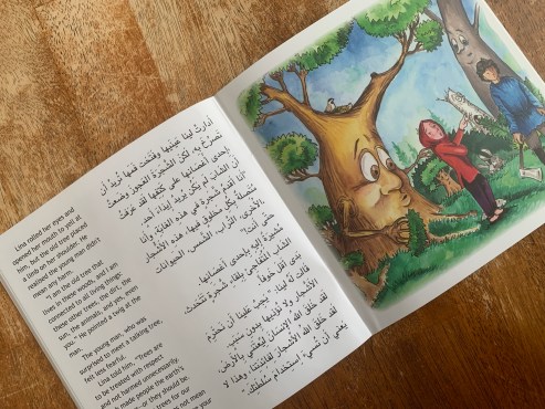 Lina, the Tree and the Woodcutter by Eman Salem | Islamic School Librarian